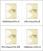 Gnbandparallax수학매거진 초등 단원평가 대비법 네이버 블로그